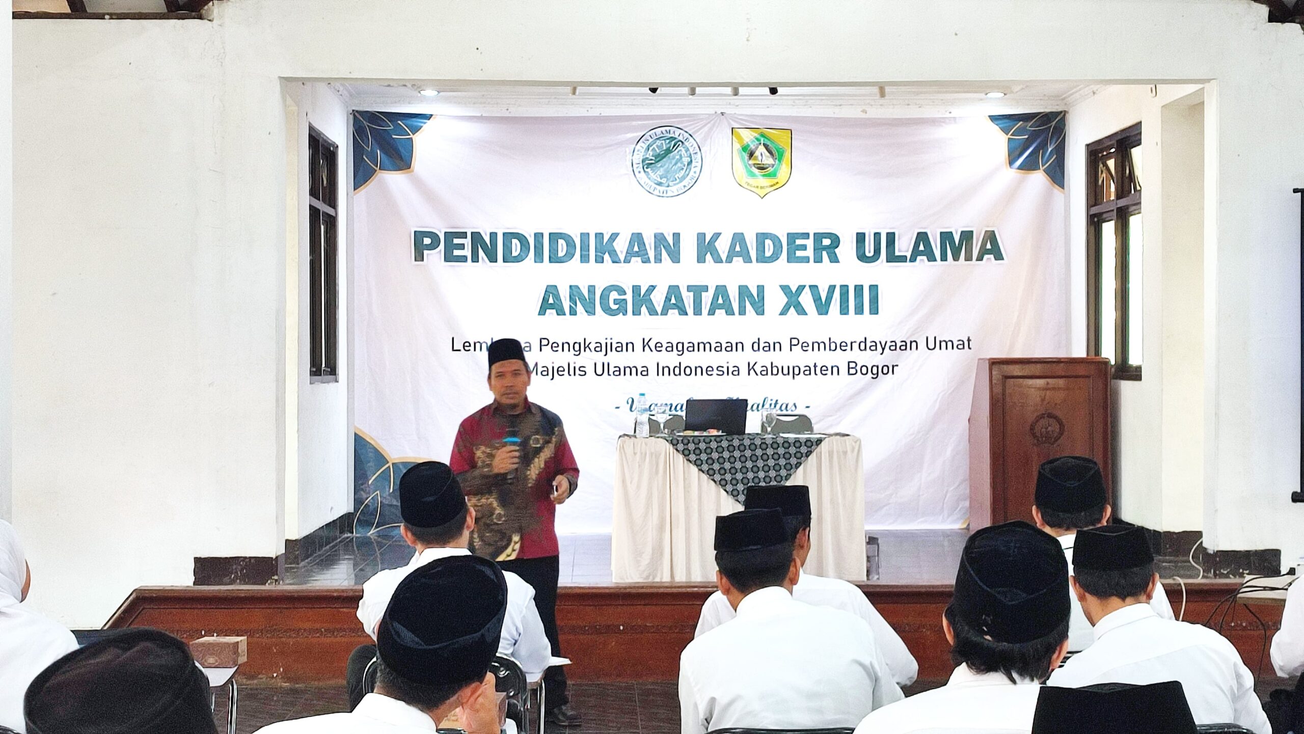 Sejarah Penyebaran Islam di Tatar Sunda: dari Cirebon ke Bogor, hingga ...