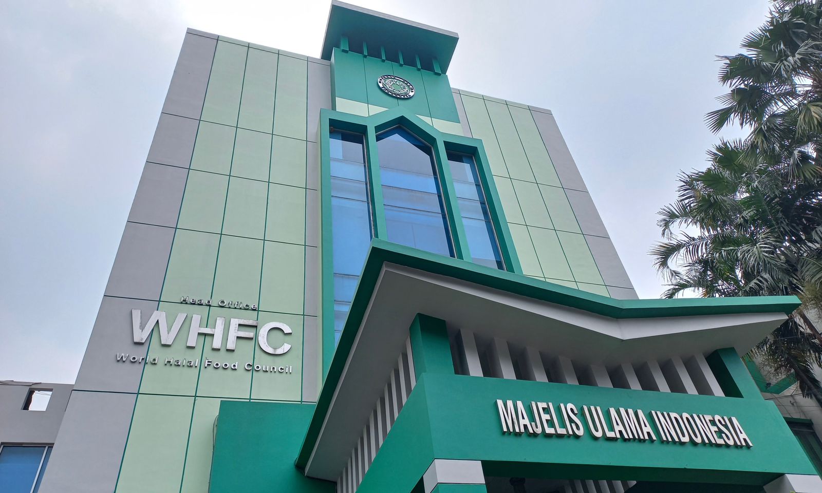 MUI Siapkan KUII 2025: Perkuat Peran Ulama dalam Mengawal Kedaulatan ...